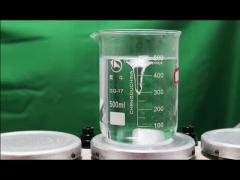 OYIFLOC Polyacrylamide High Performance Wastewater Treatment