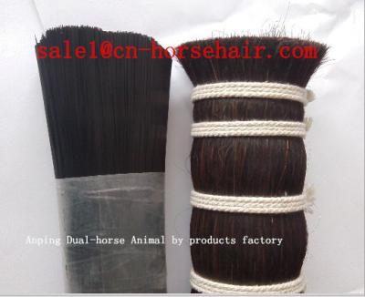 China horse  hair mixed PP for sale