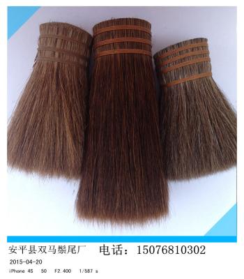China dressed  horse  hoof  hair for sale
