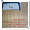 China horse tail hair fabric for clothes for sale