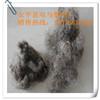 China Curled Horse Hair for Stuffing mattresses for sale