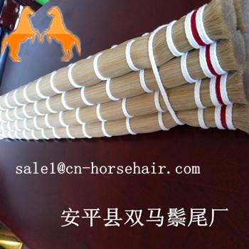 China fiddle bow hair for sale
