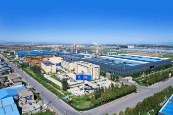 China Factory - Shandong Xingang Group 