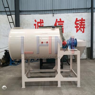 China Efficient Dry Mortar Mixer for mixing many kinds of dry powder and fine granular materials made in China for sale