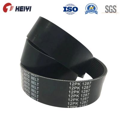 China EPDM FACTORY RIB TRANSMISSION POLY V BELT (PH PJ PK PL DPK)  for auto machine for sale