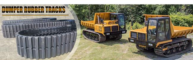 Morooka Rubber Track Models Mst800 Dump Truck Track Size 600X100X80