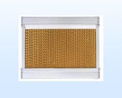 China Yongsheng Cooling Pad (Al Frame) for sale