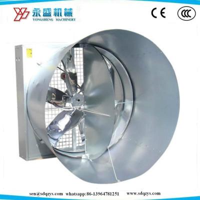 China Poultry Farm Butterfly Horn Corn Ventilation Exhaust Fan 50Inch Siemens Motor 1.1KW for sale