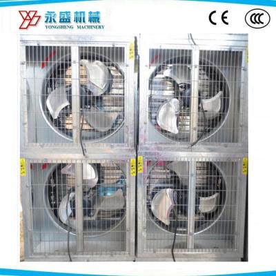 China Animal Husbandry/Greenhouse/Poultry Farm Small Size Exhaust Fan 580 Size 0.37KW Motor for sale