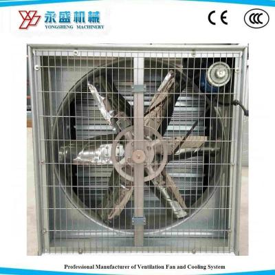 China Industry Workshop Use Push-pull Centrifugal Air Cooling Exhaust Fan SS Blades SS Shutters for sale