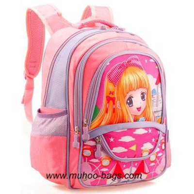 China Children bag, backpack,travel bag,School bag MH-2129 pink for sale