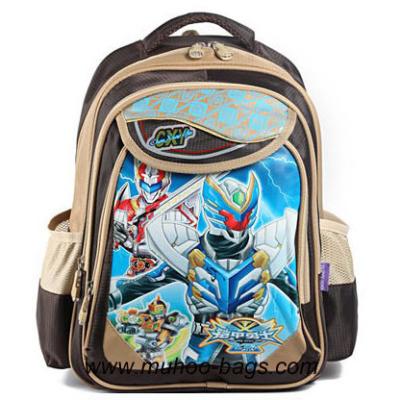 China Children bag, backpack,travel bag,School bag MH-2130 Choco for sale
