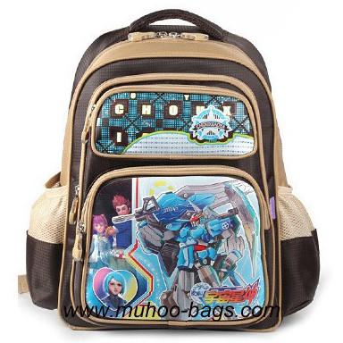 China Children bag, backpack,travel bag,School bag MH-2131 Choco for sale