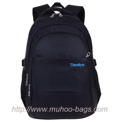 China Fashion Brief Case,Backpack, Computer Bag, Laptop Bag for travel (MH-8001) for sale