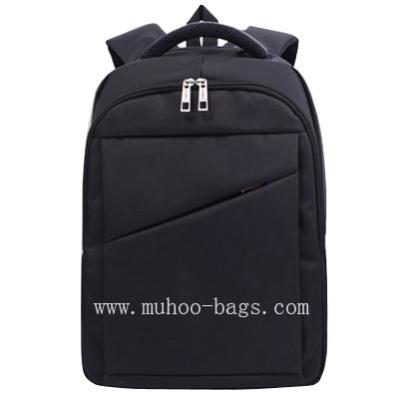China Fashion Brief Case,Computer backpack Laptop Bag for travel (MH-2055) for sale