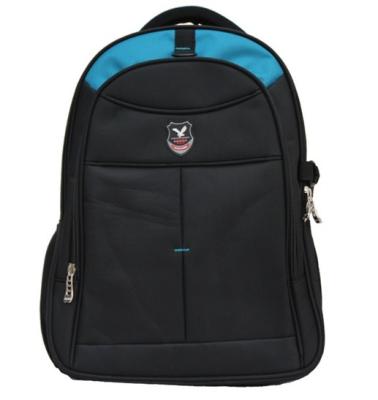 China Fashion Oxford Travel Computer Backpack Bag, Laptop Bag (MH-2103) for sale