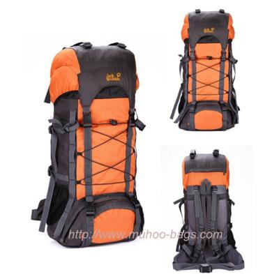 China Fashion Yellow Nylon Outdoor Sports Climbing Backpack Bag for Hiking (MH-5011) for sale