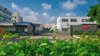 China Factory - Pacific Electric Wire & Cable (Shenzhen) Co., Ltd.