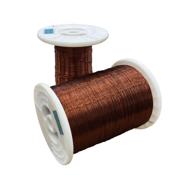 Quality 0.04mm-1.00mm Diameter Single Hierarchy Insulated Copper Wire with CE/RoHS/UL for sale