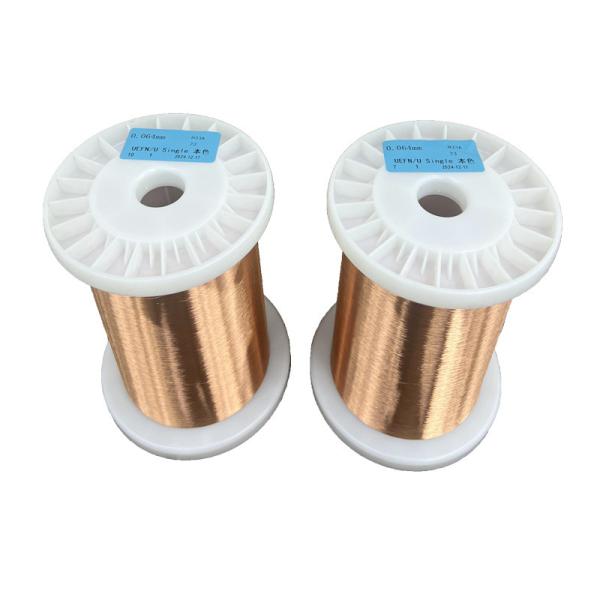 UEWF Overcoat Polyamide Imide Wire AWG 46-10 With 155° Temperture Grade For High Speed Coiling Precessing