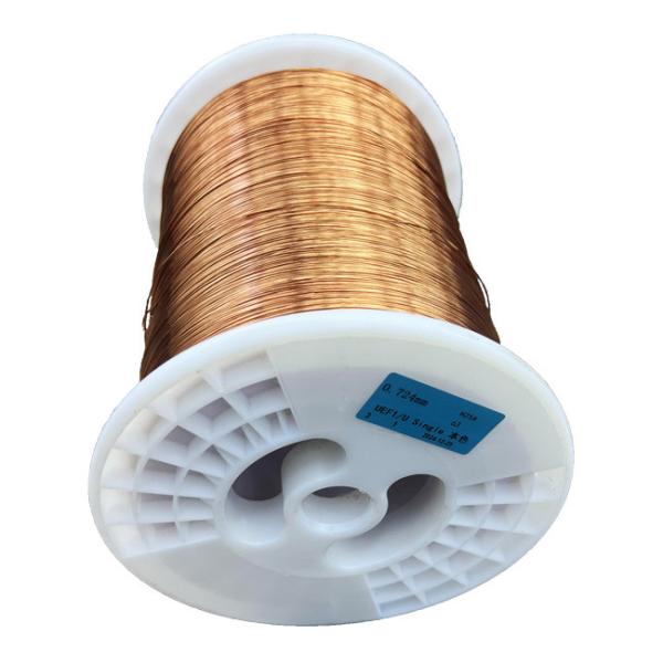 UEWF Overcoat Polyamide Imide Wire AWG 46-10 With 155° Temperture Grade For High Speed Coiling Precessing