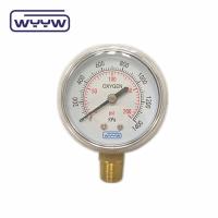 China oxygen cylinder pressure gauge for sale