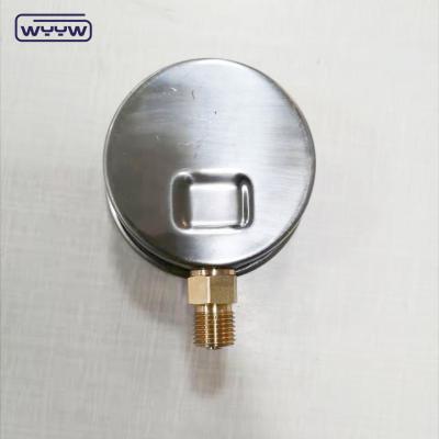 China China manufacturer stainless steel 1/4