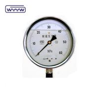 China shock resistant back brass mount  pressure gauge customized range for sale