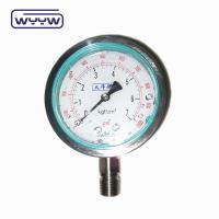 China shock resistant back brass mount  pressure gauge customized range for sale