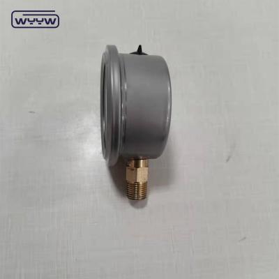 Cina 63mm 2.5