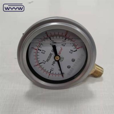 Cina 63mm 2.5