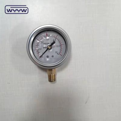 Cina 63mm 2.5