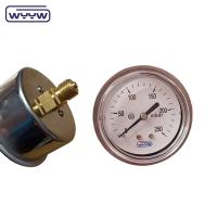 China OEM Supported Customizable Low Pressure Capsule Manometer CMH2O With Back Connection for sale
