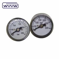 China OEM bar tiny pressure manometer manufacture for sale