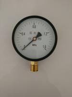 China General servise pressure gauge(Dry type) for sale