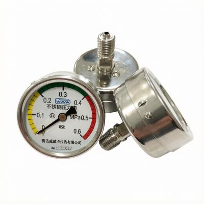 China BSP Thread Standard High Pressure Gauge Bottom Mount Design Incorporating Bourdon Tube Pressure Element for Performance for sale