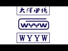 小型バックエントリー乾燥サイ38mm消火器マノメーター