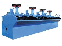 China Energy Saving Column Ore Flotation Cell Machine Convenient Maintenance for sale