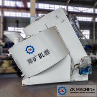 China Ore Ceramic Sand 1000L Dry Granulation Machine for sale