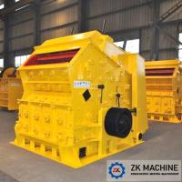 China Impact Stone Crusher Machine With Special Shape Impact Plate Multipurpose for sale