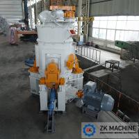 China Compact Layout System Clinker 80t/H Vertical Grinding Mill for sale