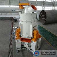 China Cement Clinker 85TPH 110TPH Vertical Grinding Mill for sale