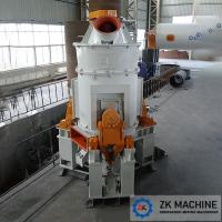 China Cement Clinker 85TPH 110TPH Vertical Grinding Mill for sale