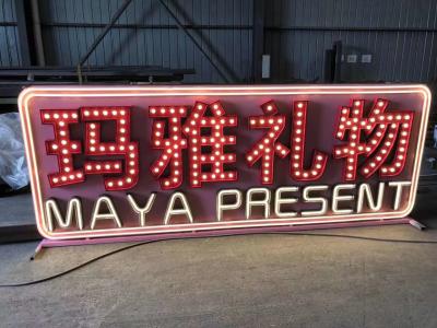 Cina Negozio del galleggiante della Camera del contenitore di 20HC Maya Gift Customization Expandable Shipping in vendita