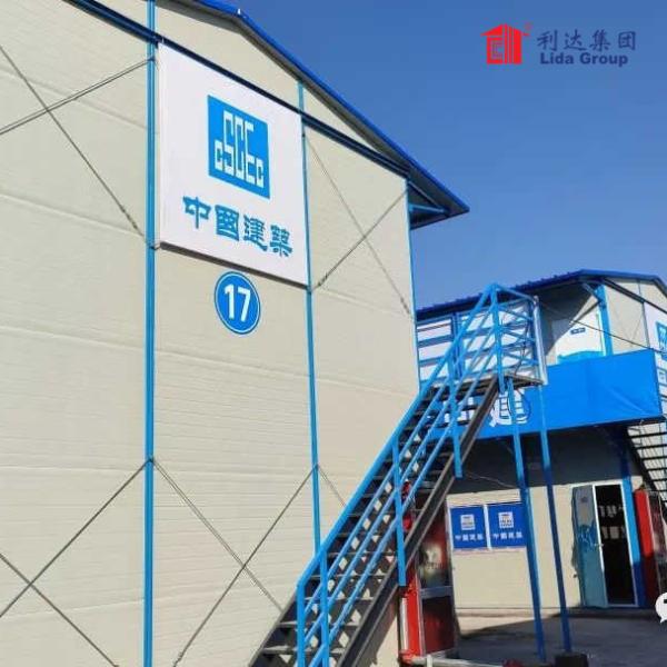 Quality 5.56m 6.23m 8.28m Prefabricated K House Portable Home Container Sound Insulated for sale
