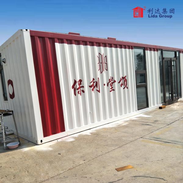 Quality Mobile Fireproof Expandable Prefab House 20FT 40FT Container House Modular for sale