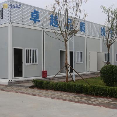 China Fast Build Expandable Container House Lightweight Premade Container House 5980mm for sale