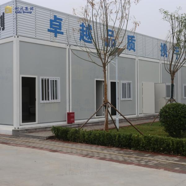 Quality Fast Build Expandable Container House Lightweight Premade Container House 5980mm for sale