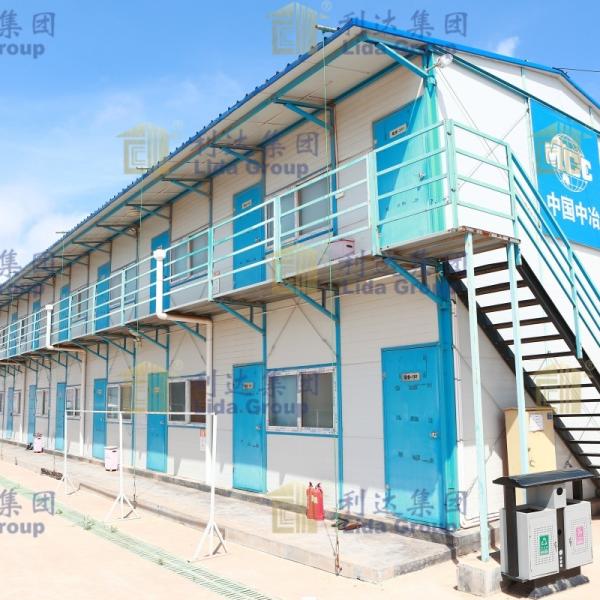 Quality Fireproof Prefab Modular Container Home Eps Insulation Mobile House Container Fast Build for sale