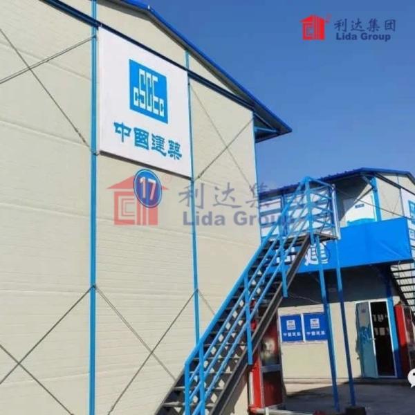 Quality Fireproof Prefab Modular Container Home Eps Insulation Mobile House Container for sale